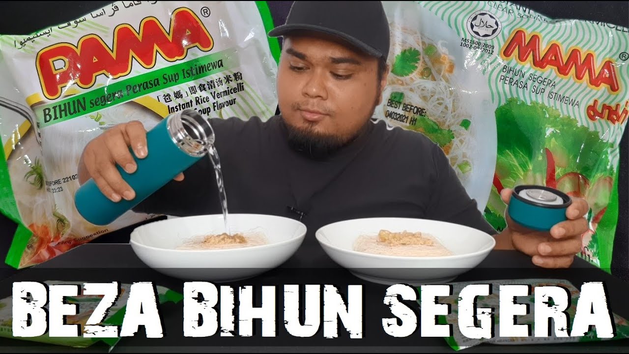 Bihun Segera PAMA dan Bihun Segera MAMA - APA BEZA? - YouTube