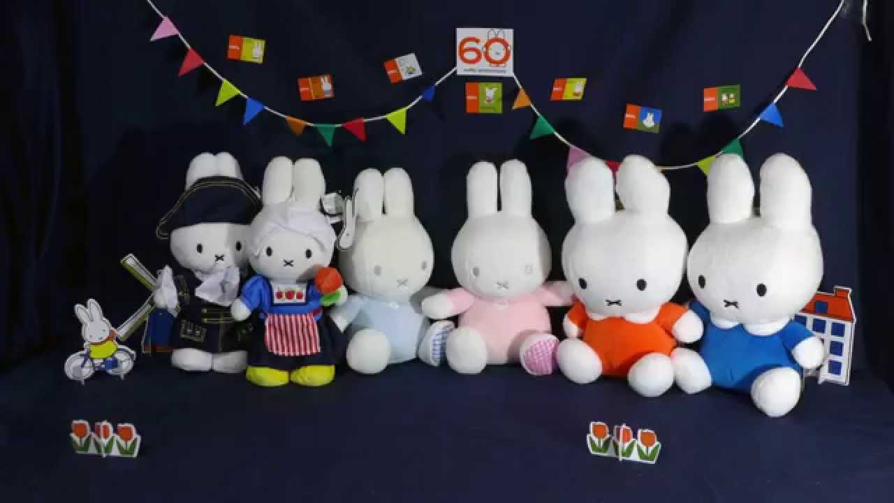 Happy birthday Miffy~~ - YouTube
