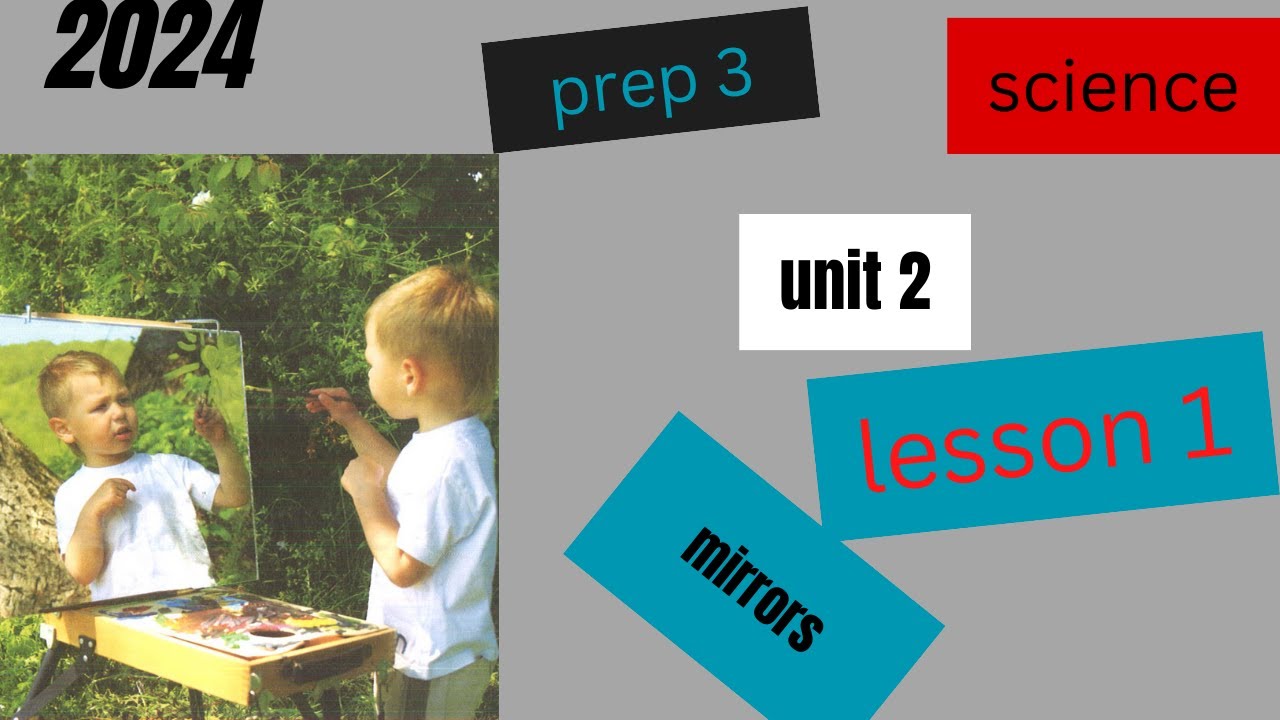 science/prep3/term1/unit2/lesson1(mirrors)كتاب المعاصر - YouTube