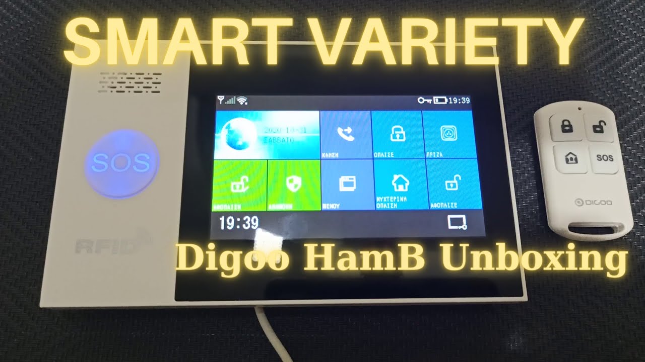 Συναγερμός Digoo HamB Σειρήνα Digoo Rosa και Αισθητήρες/Digoo HamB ...