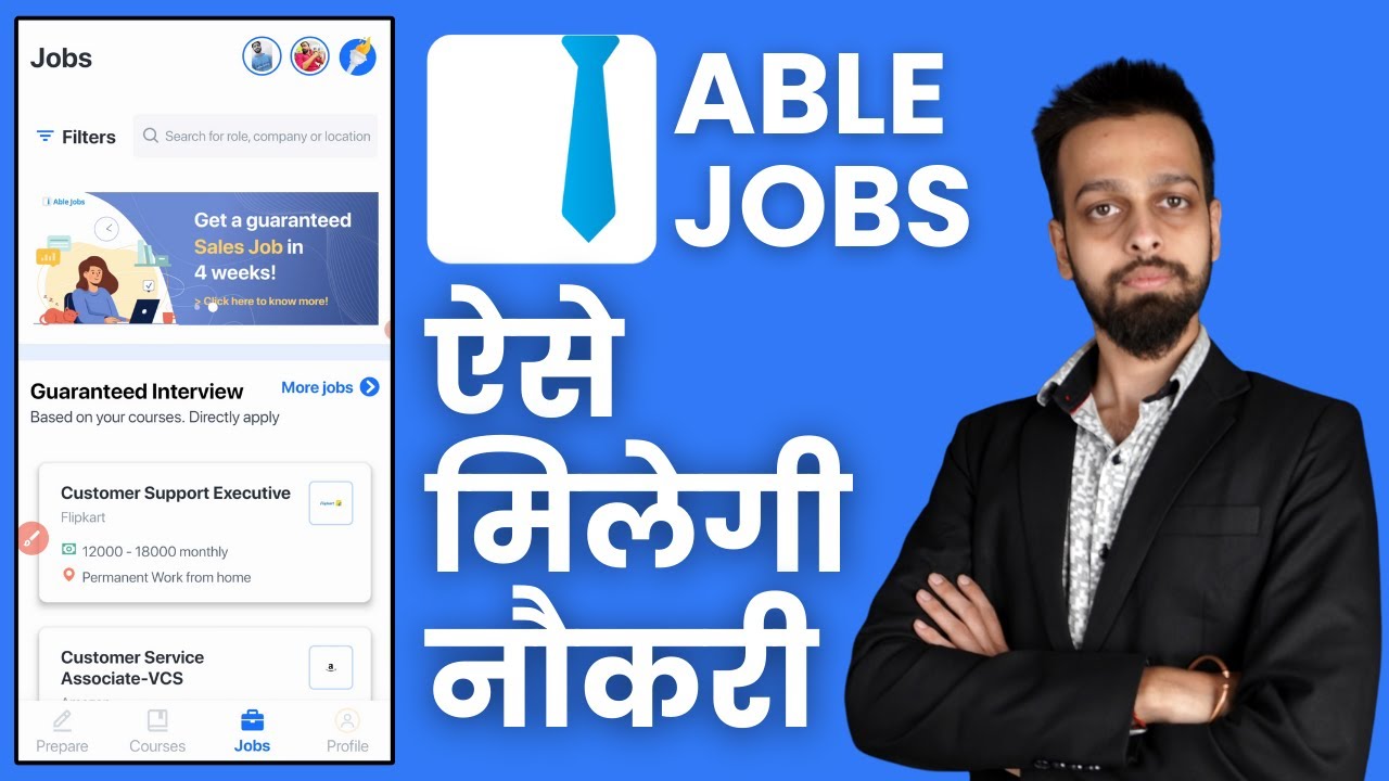 Able Jobs App कैसे Use करें? | How to Apply for Jobs and Use Able Jobs ...