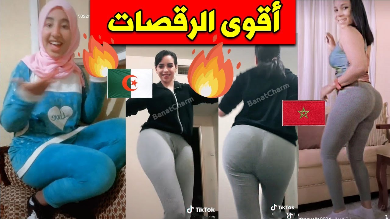 أروع 20 مقطع تيك توك سوف تشاهده في حياتك 😱 رقص مريولات Tik Tok Arab Dance Part 28 Youtube