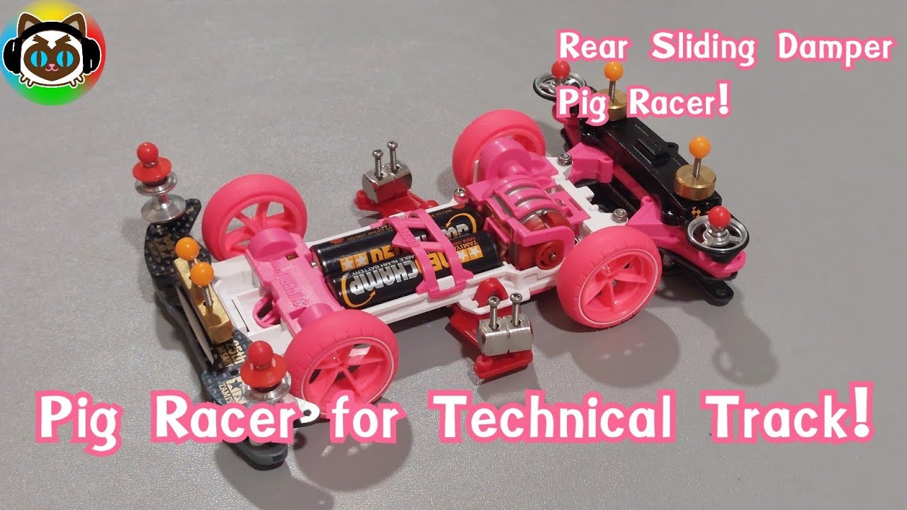 Eng Sub Tamiya Pig Racer Super-II Sliding Damper เจ้าหมูเตรียมซิ่งแบบ ...