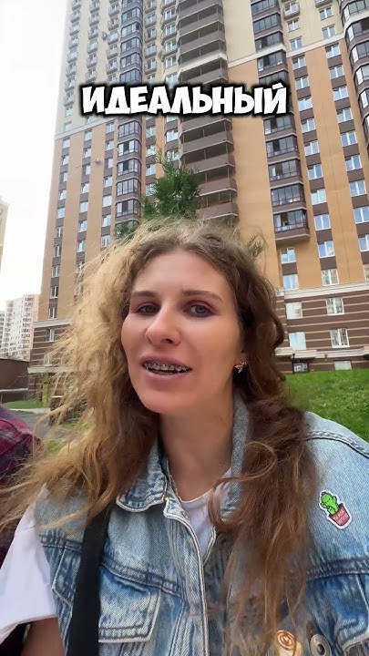 ОТПРАВЬ ТОМУ САМОМУ Youtube