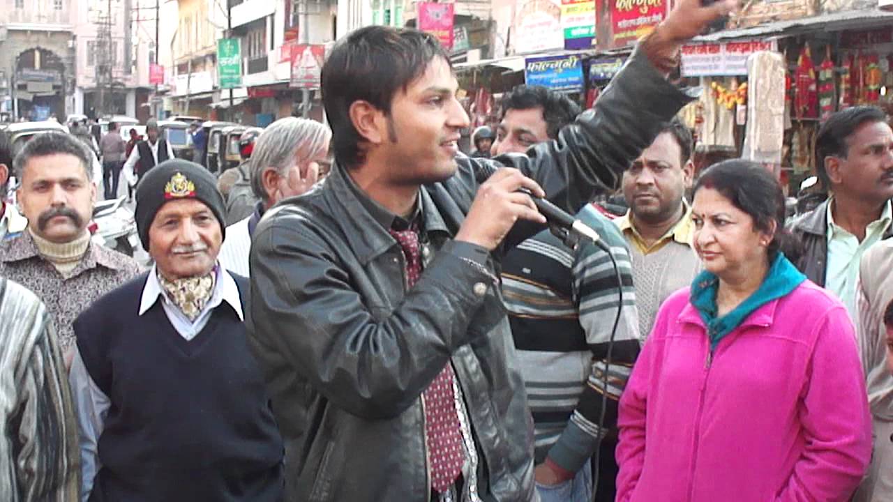 SADDA HAQ AITHE RAKH 8 - YouTube