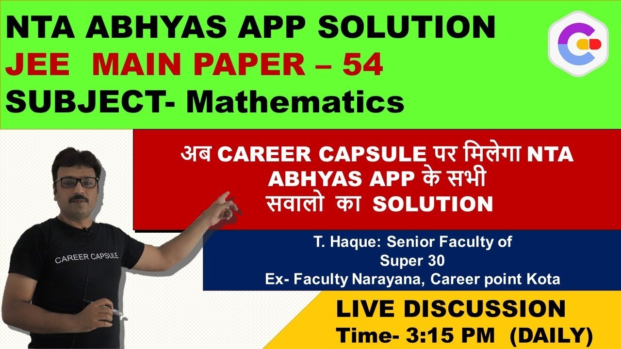 NTA Abhyas App JEE MAIN PAPER 54 Mathematics Solution NTA Abhyas App nta-abhyas-app-jee-main-paper-54-mathematics-solution-nta-abhyas-app