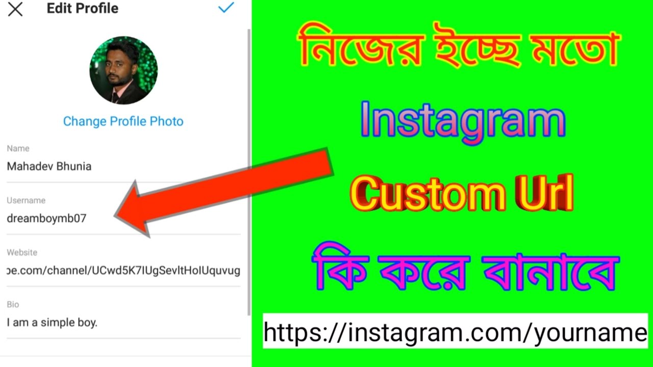 How To Change URL Instagram | Instagram URL Change | Instagram Custom ...