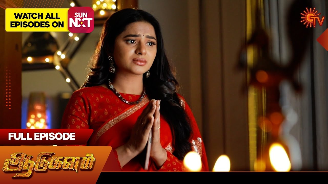 Aadukalam - Full Episode | EP - 80 | 26 June 2025| Tamil Serial | Sun ...