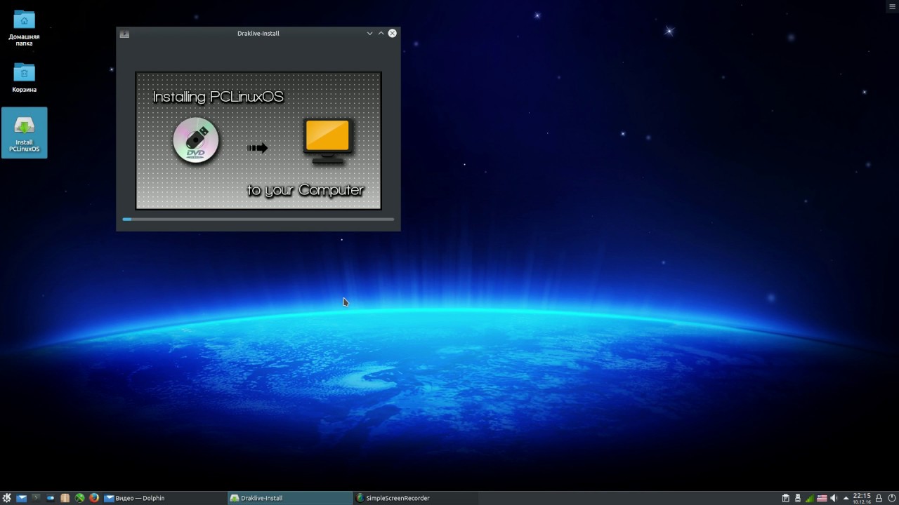 Обзор PCLinuxOS KDE - YouTube