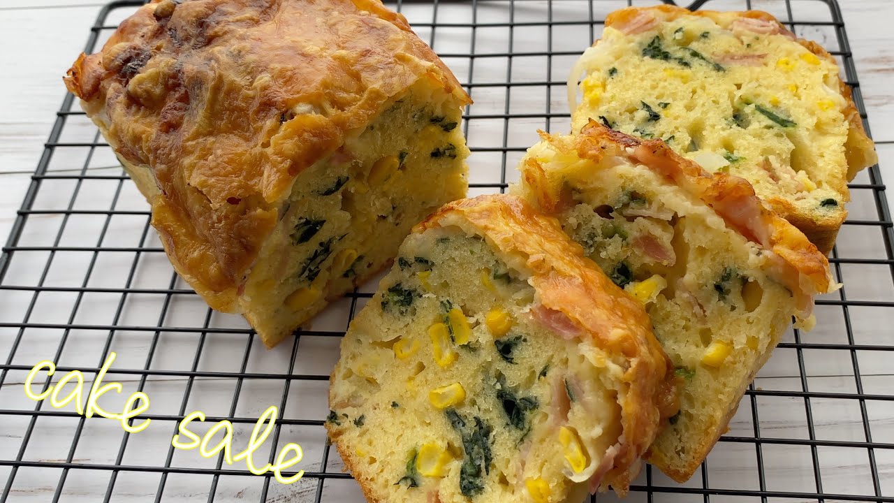 朝食やランチにピッタリ！ケークサレ（惣菜ケーキ）/Cake sale(vegetable cake) Recipe - YouTube