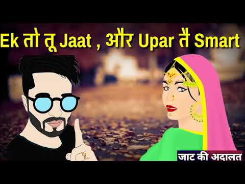 Haryanvi status