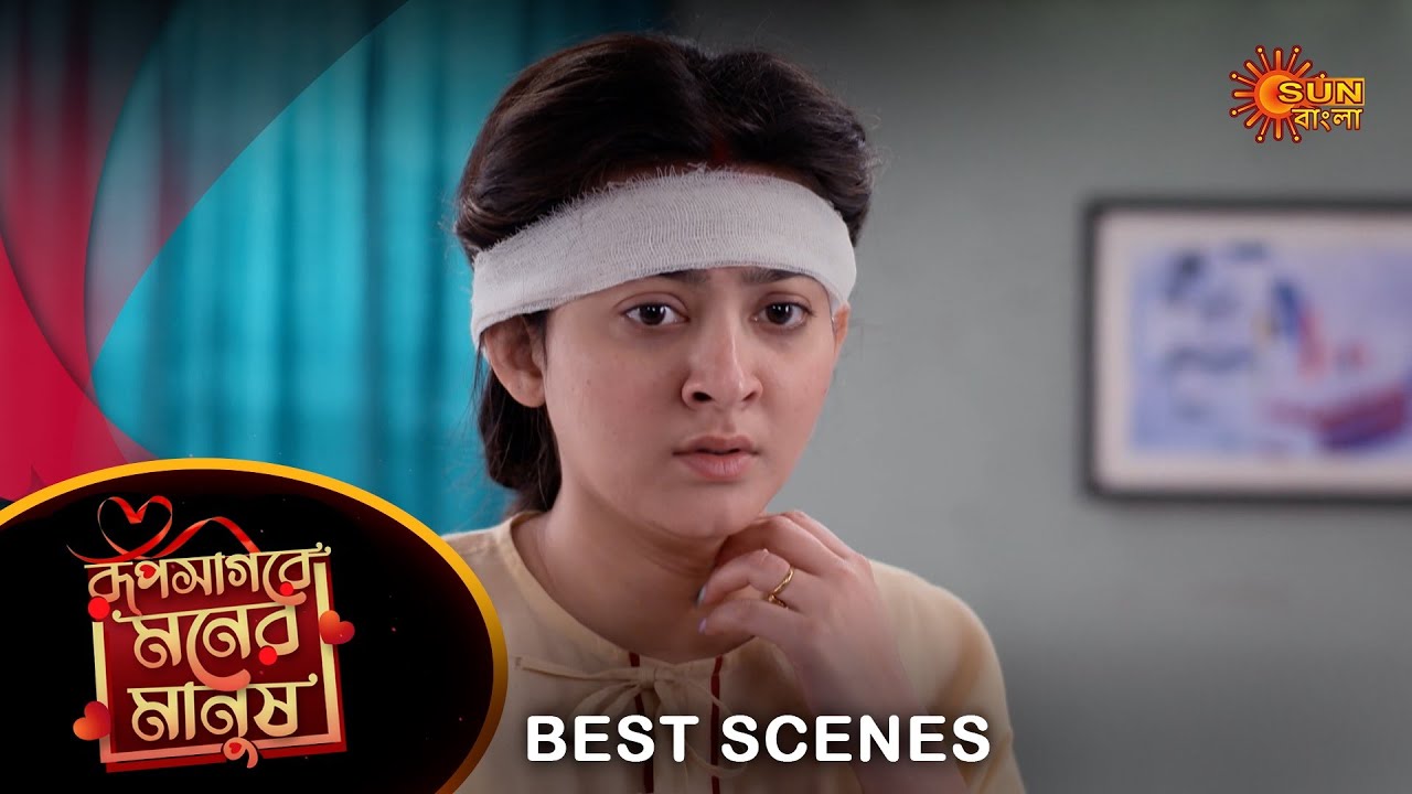 Roop Sagore Moner Manush - Best Scene |05 Mar 2024 | Full Ep FREE on ...