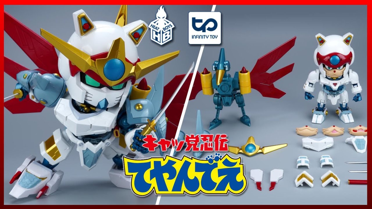 Samurai Pizza Cats YATTAROU Alloy Action Figure / HEATBOYS - YouTube