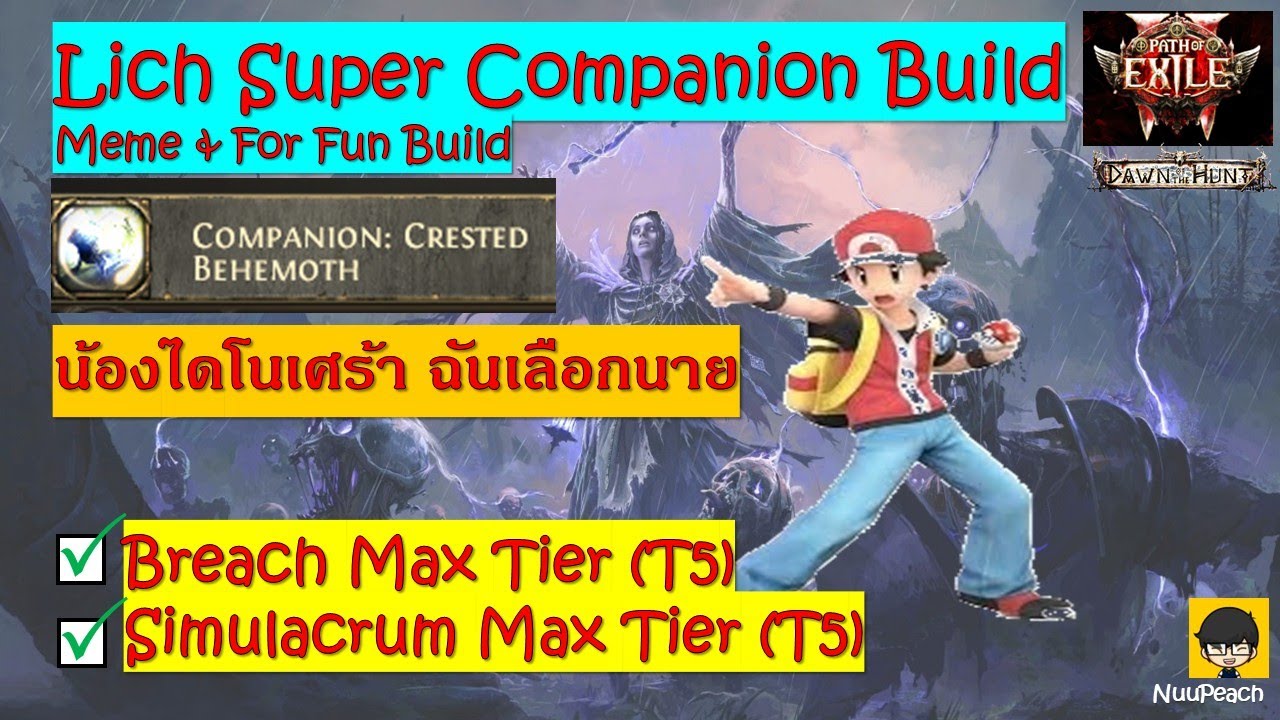 Lich Super Companion Build | Meme & For Fun Build & Build Guide | Path ...
