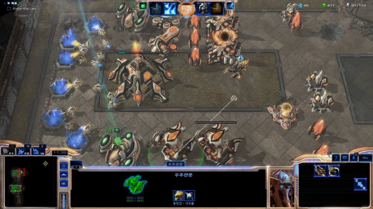 리하린의 Starcraft 2 Campaign : Unification of Purifiers 1-4 - YouTube