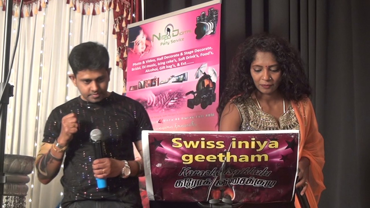 Onnum theriyata papa by S.Pradeep and S.Vani - YouTube