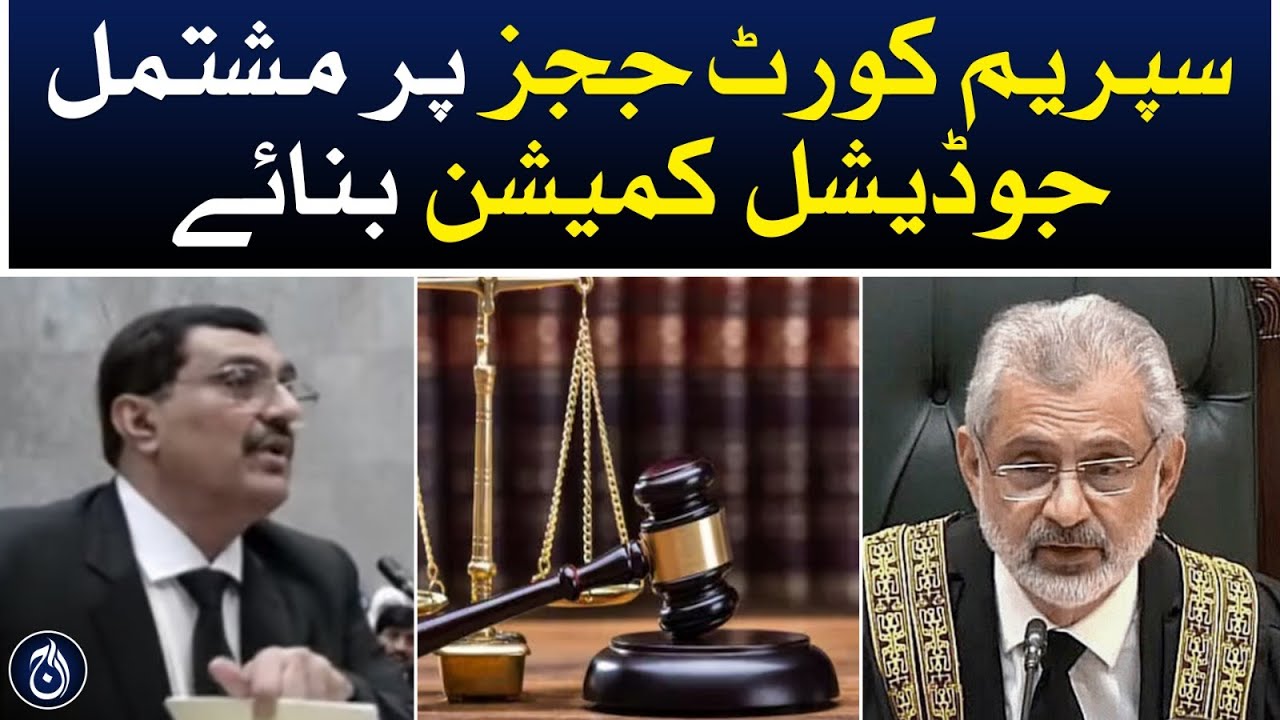 Supreme court establish judicial commission comprising judges - Aaj ...