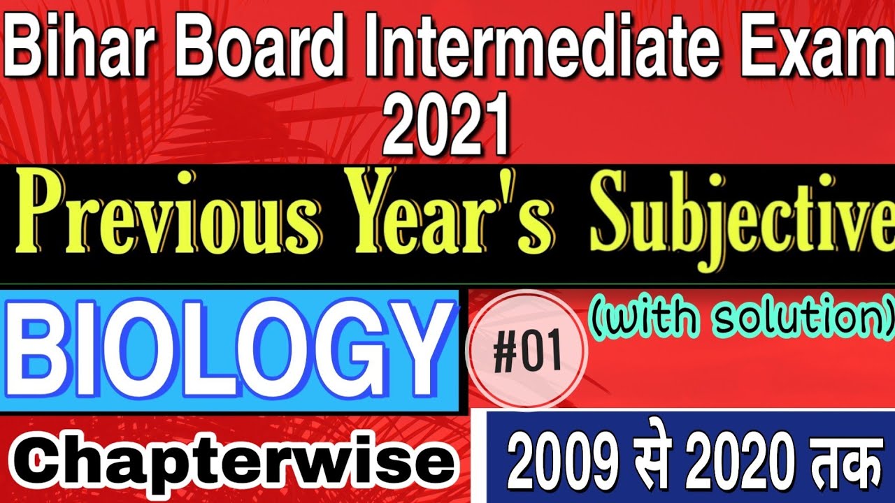 Bihar Board 12th Biology Question Bank All Subjectives Chapterwise With Soln By Amit Singh