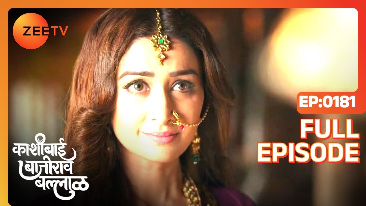 Mastani Accepts Radhabai's Challenge - Kashibai Bajirao Ballal - Full ...
