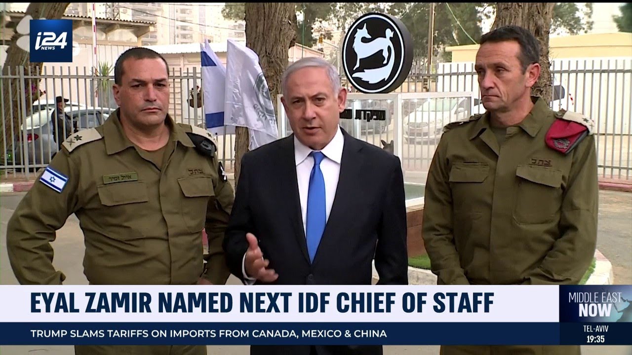 Eyal Zamir named next IDF chief of staff, replacing Herzi Halevi - YouTube