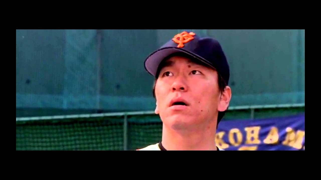 Hideki Matsui Godzilla cameo - YouTube