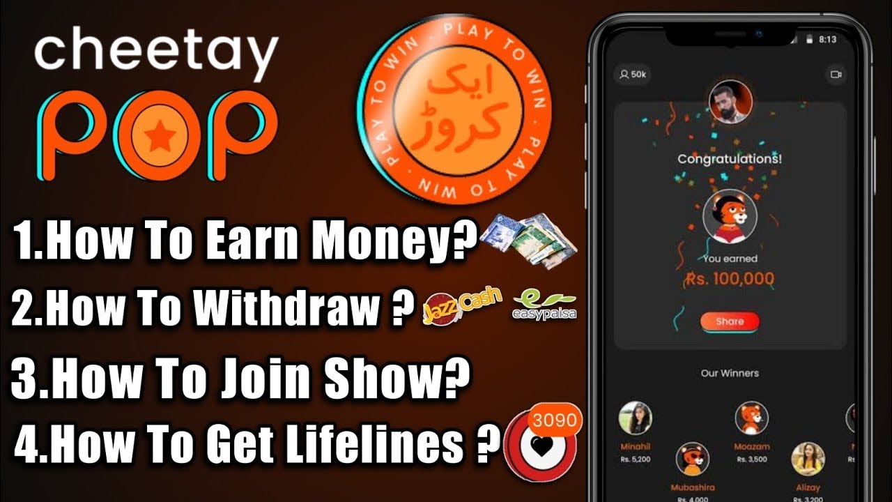 How to Earn Money from Cheetay pop App || Cheetay pop se paise kesy ...
