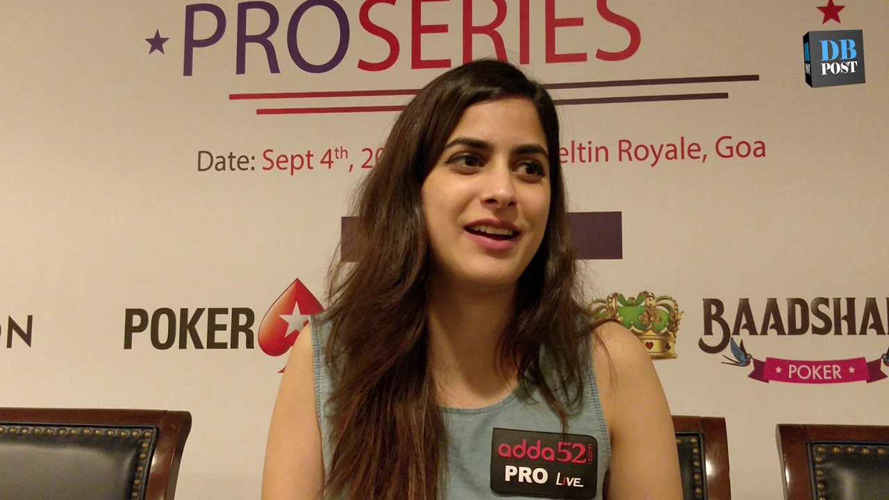 Poker is not gambling but a mind sport - YouTube