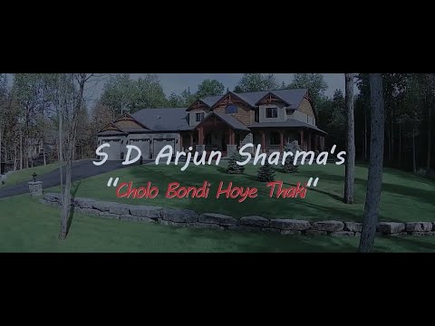 Cholo Bondi Hoye Thaki | Sd Arjun Sharma | Animesh Mondal | Anim ...