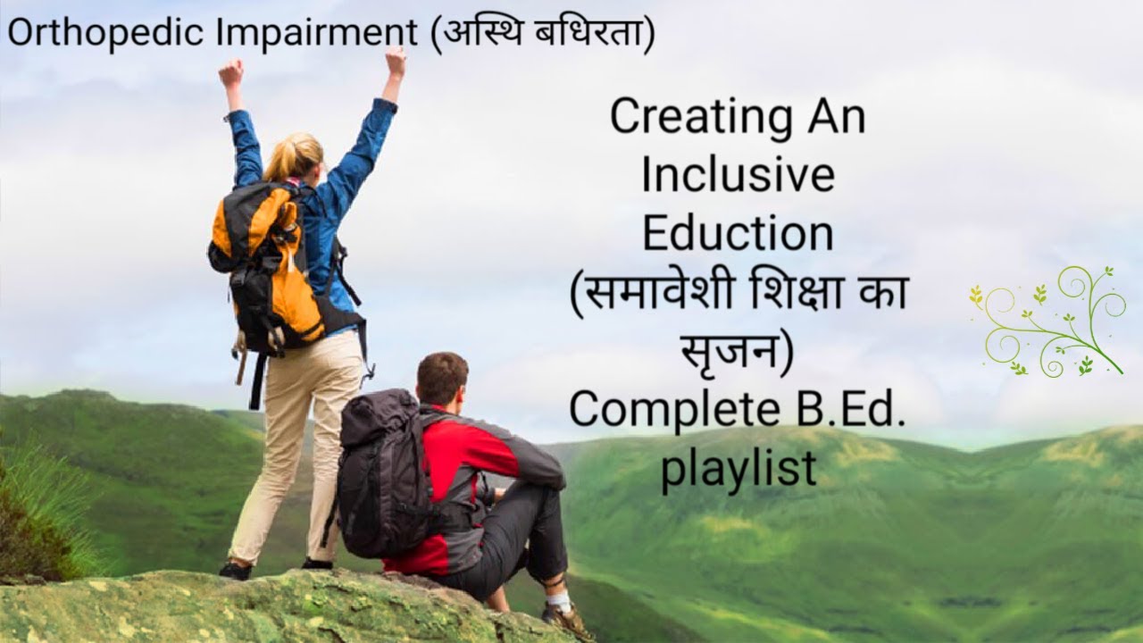 Orthopedic Impairment - Children with Disabilities / Types of Multiple ...