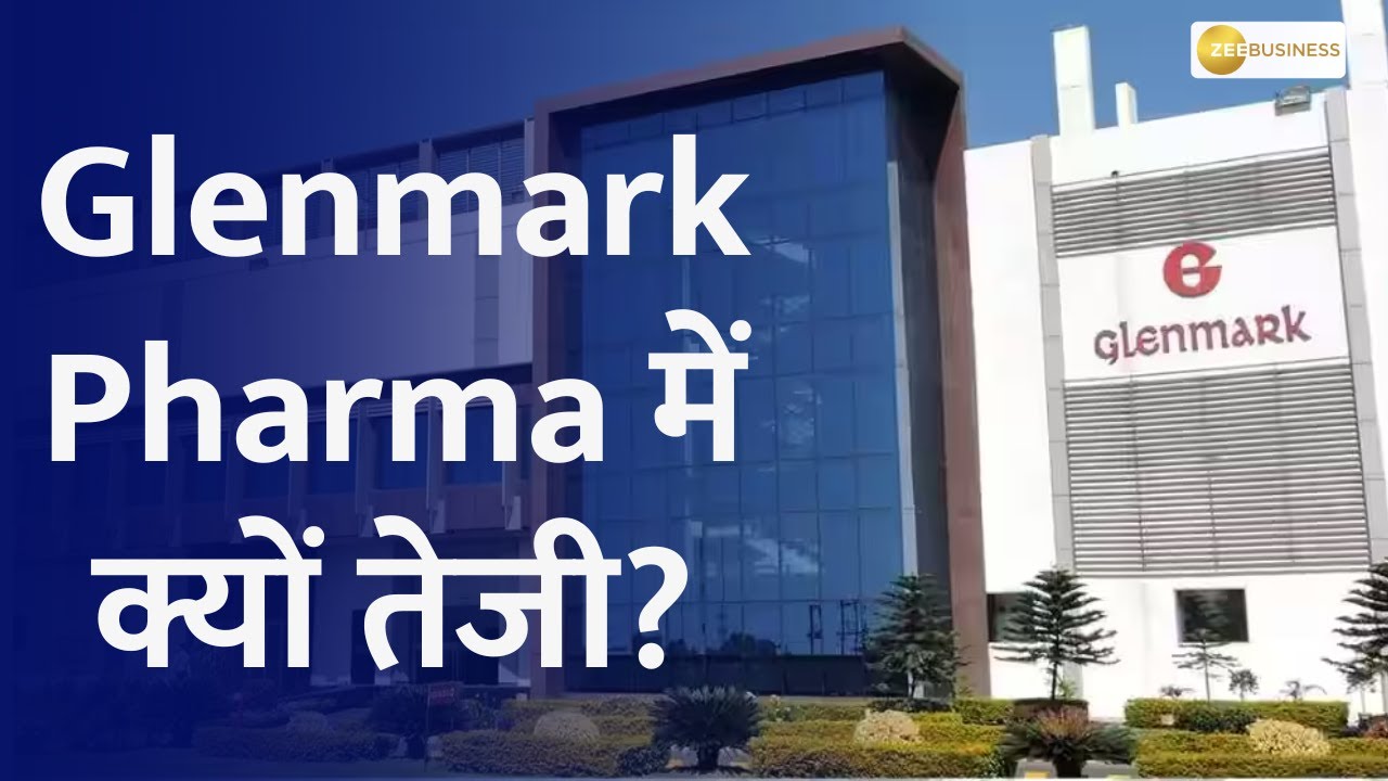 Exploring Glenmark Pharma: What's Driving the Rapid Growth? | Zee ...