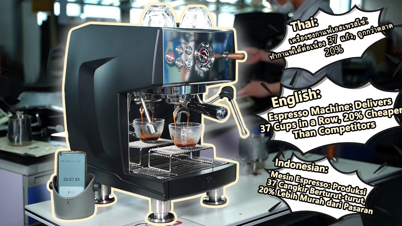 Unstoppable Brewing Power: The Redefined Commercial Coffee Machine ...
