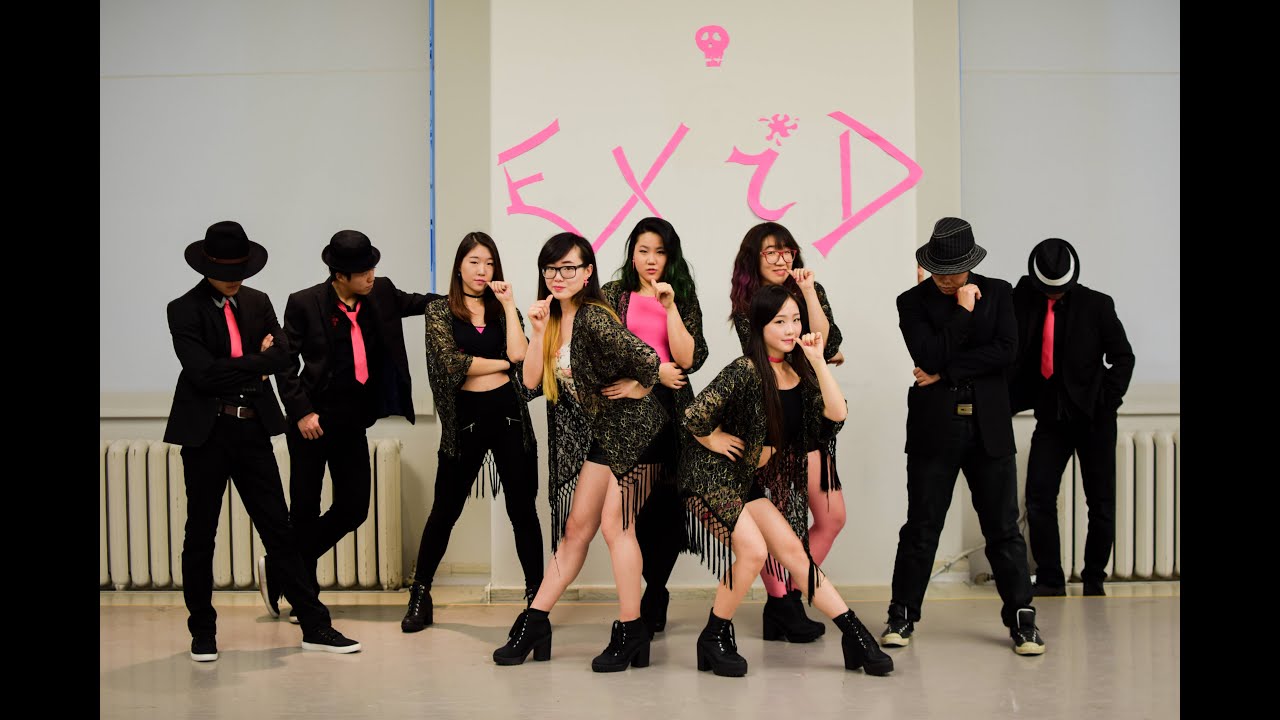 EXID (이엑스아이디) - HOT PINK (핫핑크) | Dance Cover by 2KSQUAD - YouTube