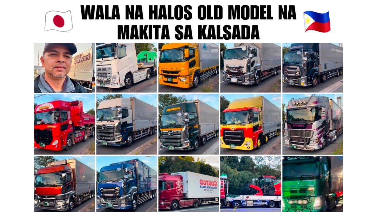 🇯🇵 TRUCK SPOTTING AT KOBE JAPAN 2024 - YouTube