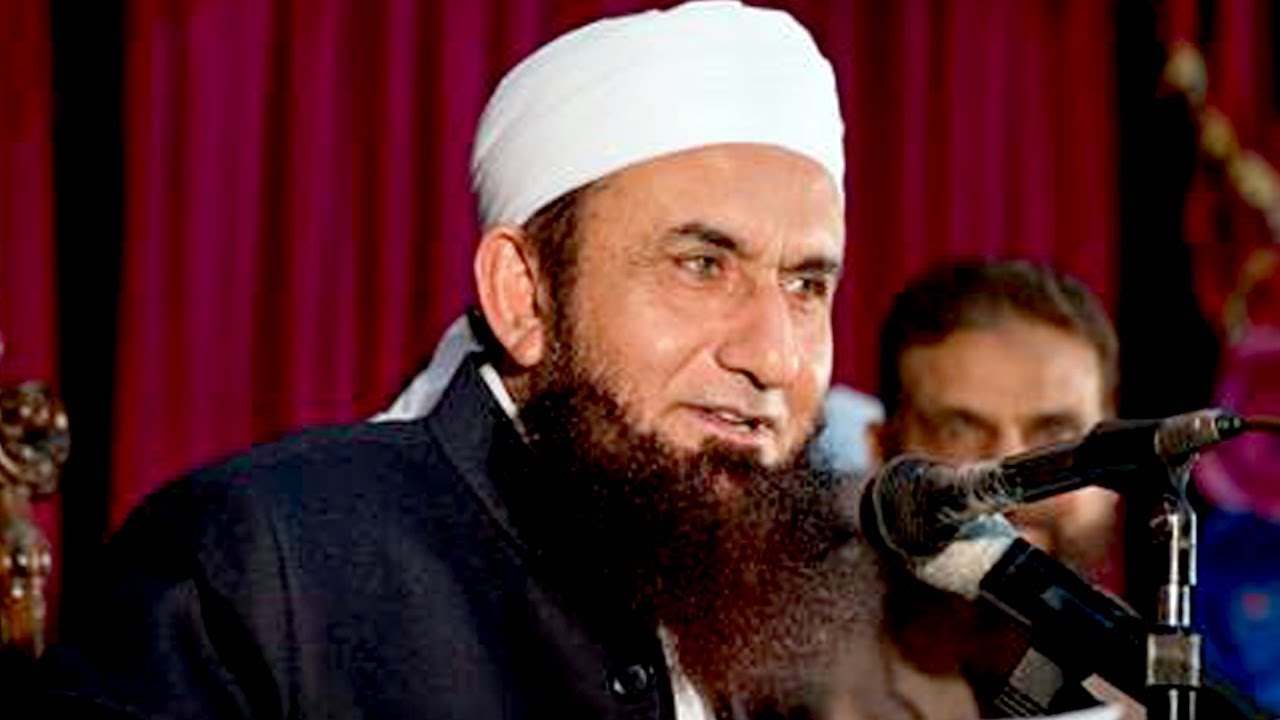 Molana Tariq Jameel Latest Bayan 31 January 2018 - YouTube