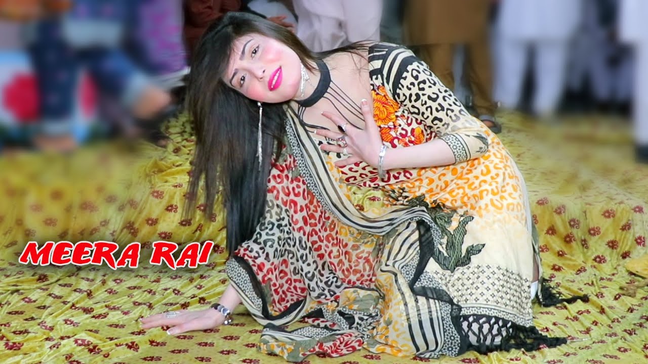 Sari Umran Di Hove Hika Raat , Meera Rai , Latest Wedding Dance 2024 ...