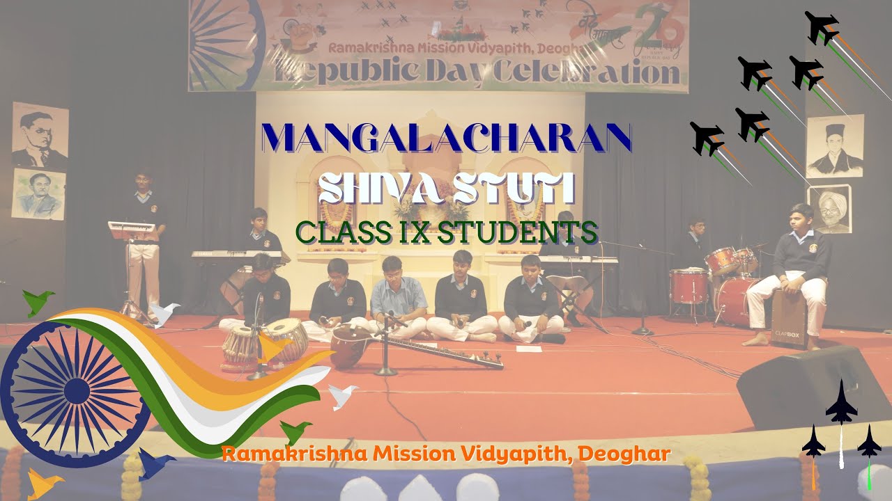 || Mangalacharan || Shiva Stuti || Evening Cultural Programme || - YouTube