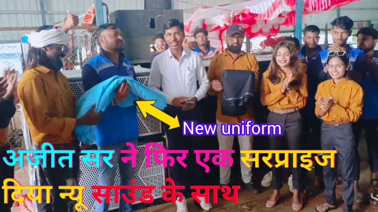 New update subhraj band l Ajit sir ne kya surprise diya all artists ko ...