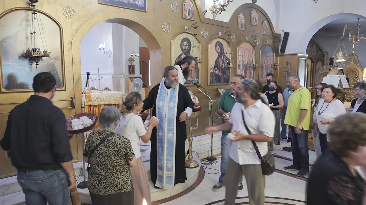 Ι Ν ΚΟΙΜΗΣΕΩΣ ΘΕΟΤΟΚΟΥ ΠΡΑΣΙΝΟΥ ΛΟΦΟΥ-ΚΥΡΙΑΚΗ ΙΑ' ΜΑΤΘΑΙΟΥ-28 8 2022 ...