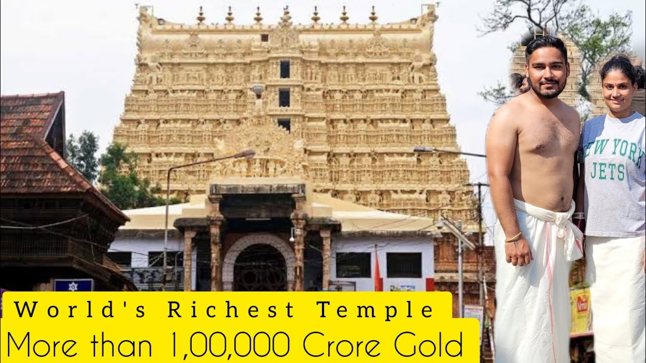 Welcome to the WORLD'S RICHEST TEMPLE - YouTube