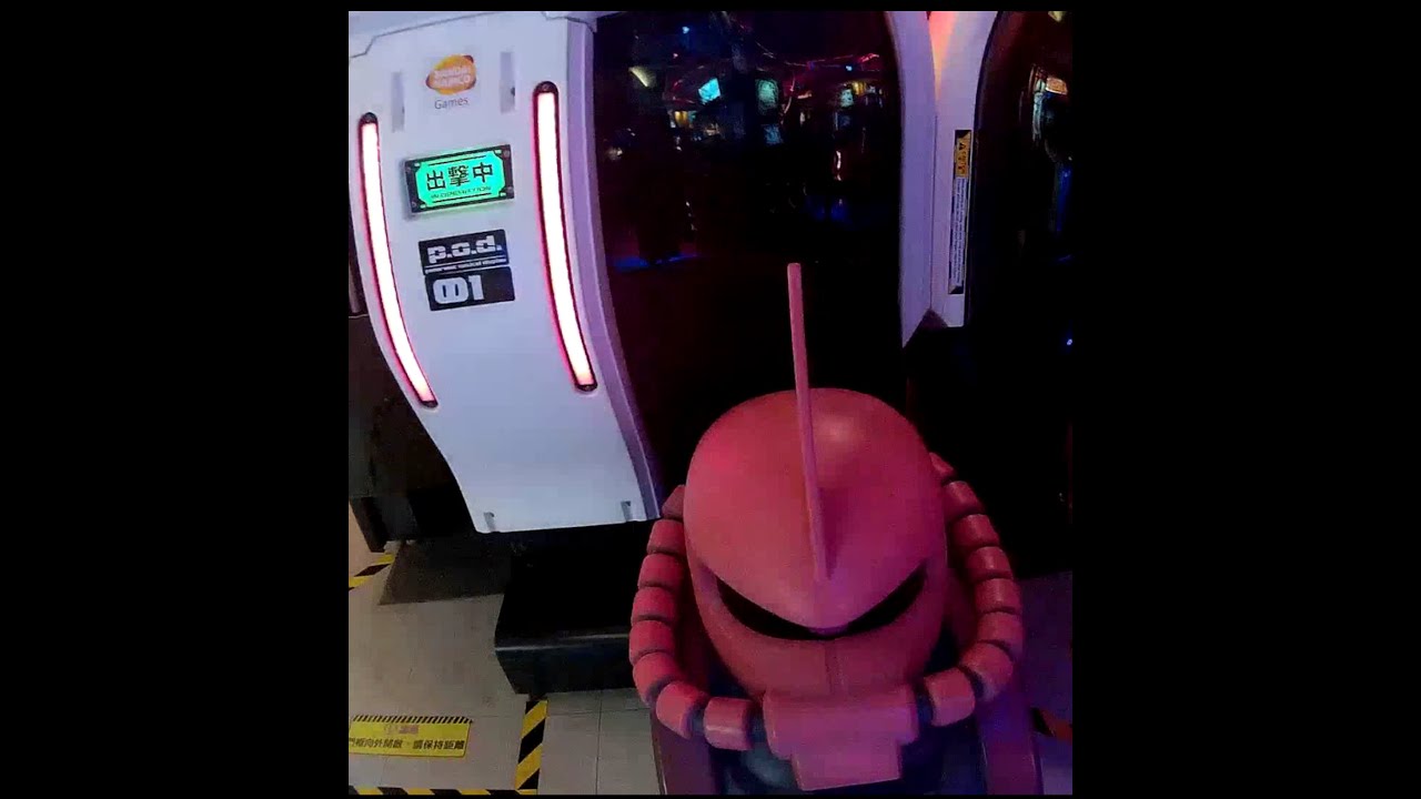 GUNDAM POD (Simulator POV) - YouTube