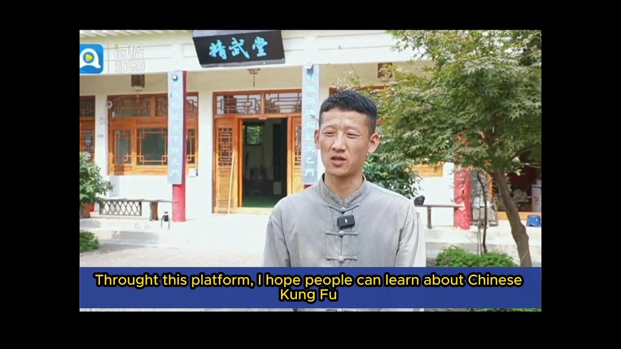 Yu Kung Fu - The Hidden Gem of Lian Qing Mountain. - YouTube