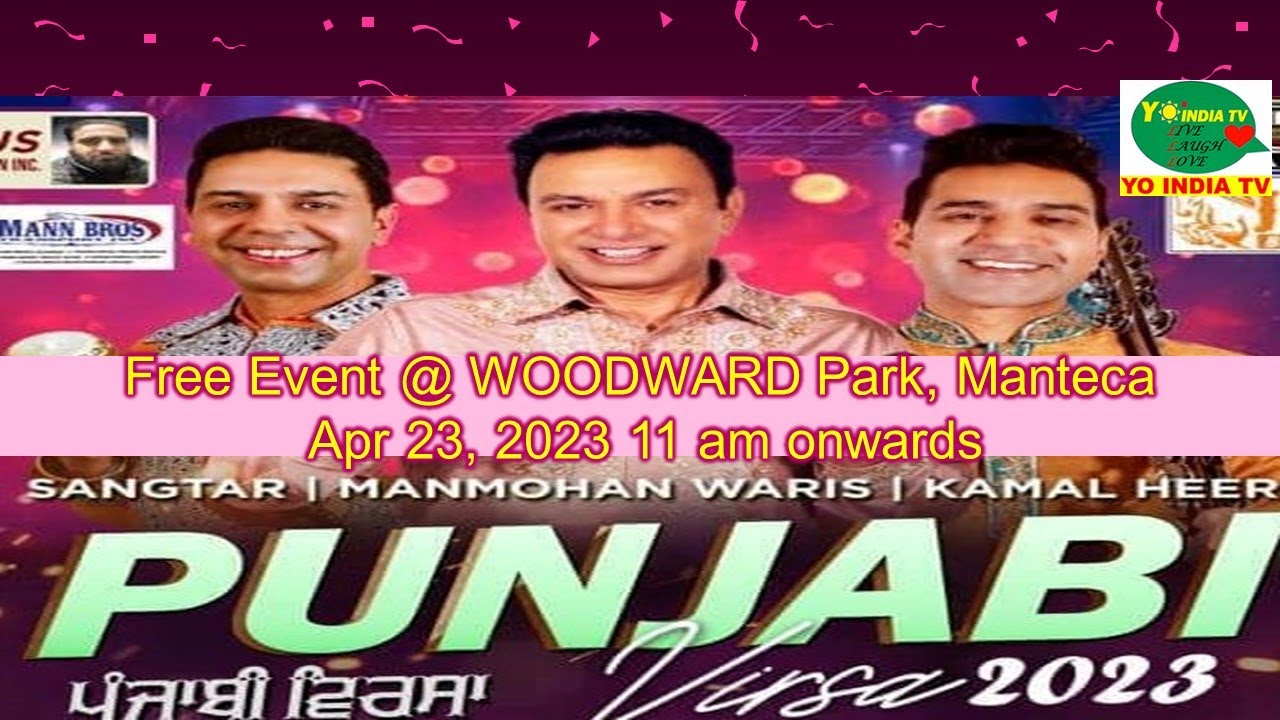 Next Show News: Punjabi Virsa '23|Manmohan Waris, Kamal Heer ,Sangtar ...