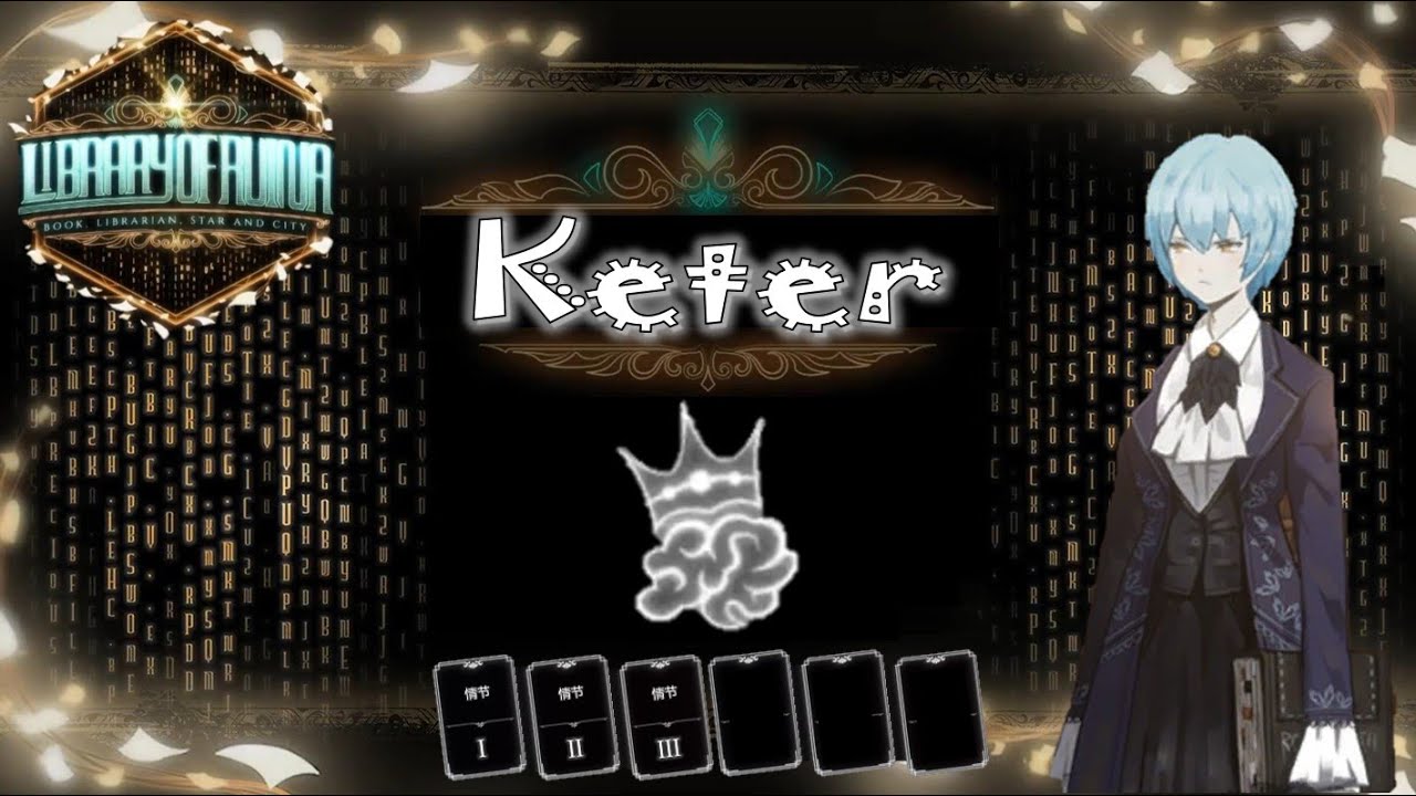Library Of Ruina 廢墟圖書館 // Keter (上) - 總類層指定司書個人劇情 - YouTube