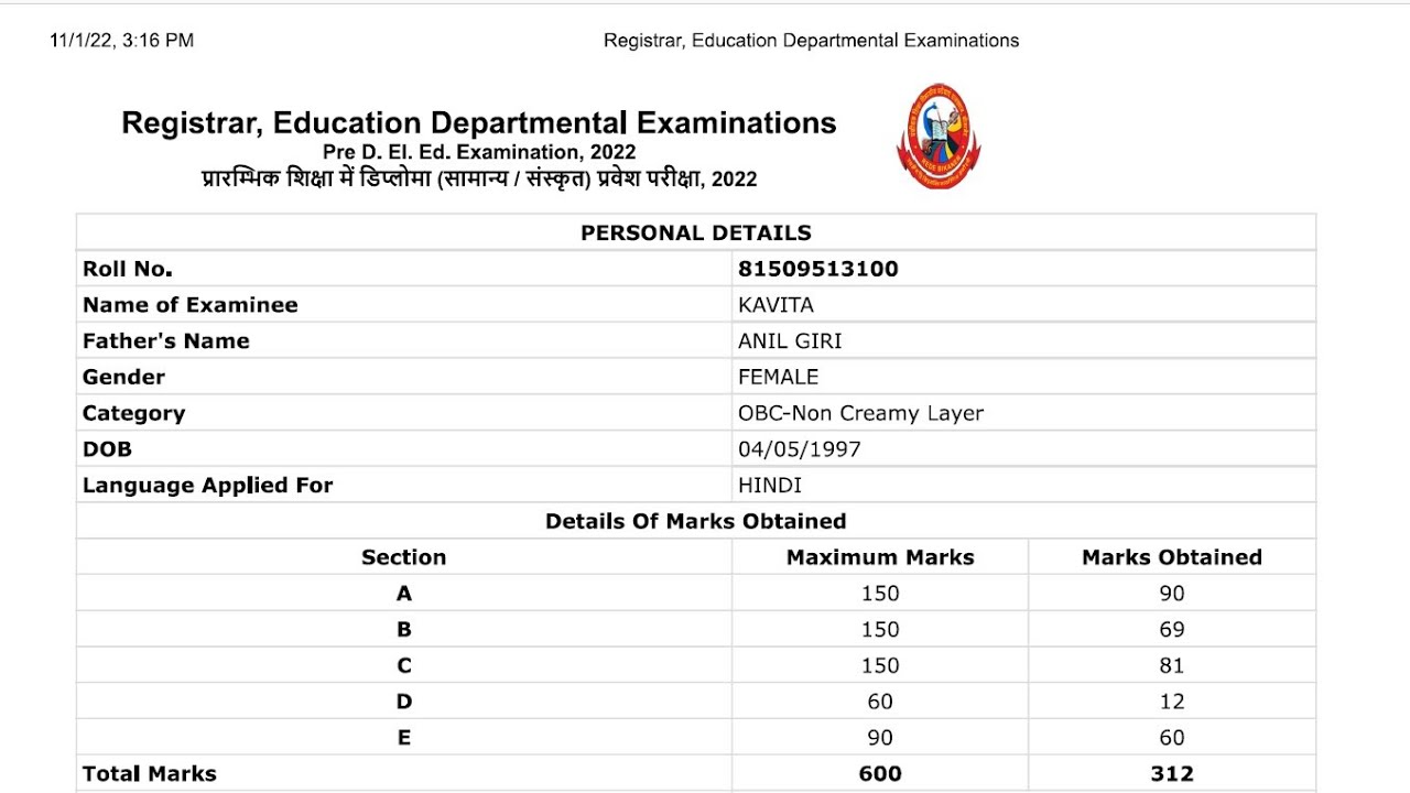 BSTC Result 2022 Kaise Dekhe || How To Check BSTC Result 2022 - YouTube