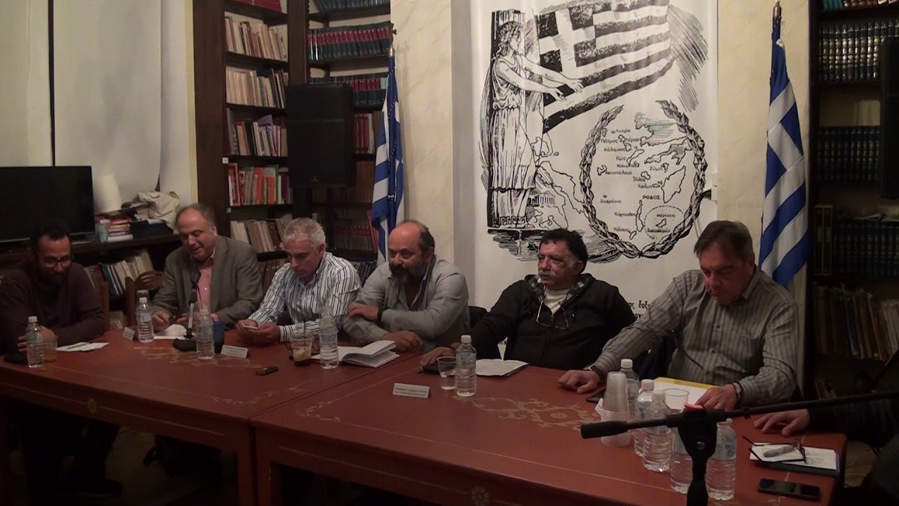 part2 (συναντηση) - YouTube