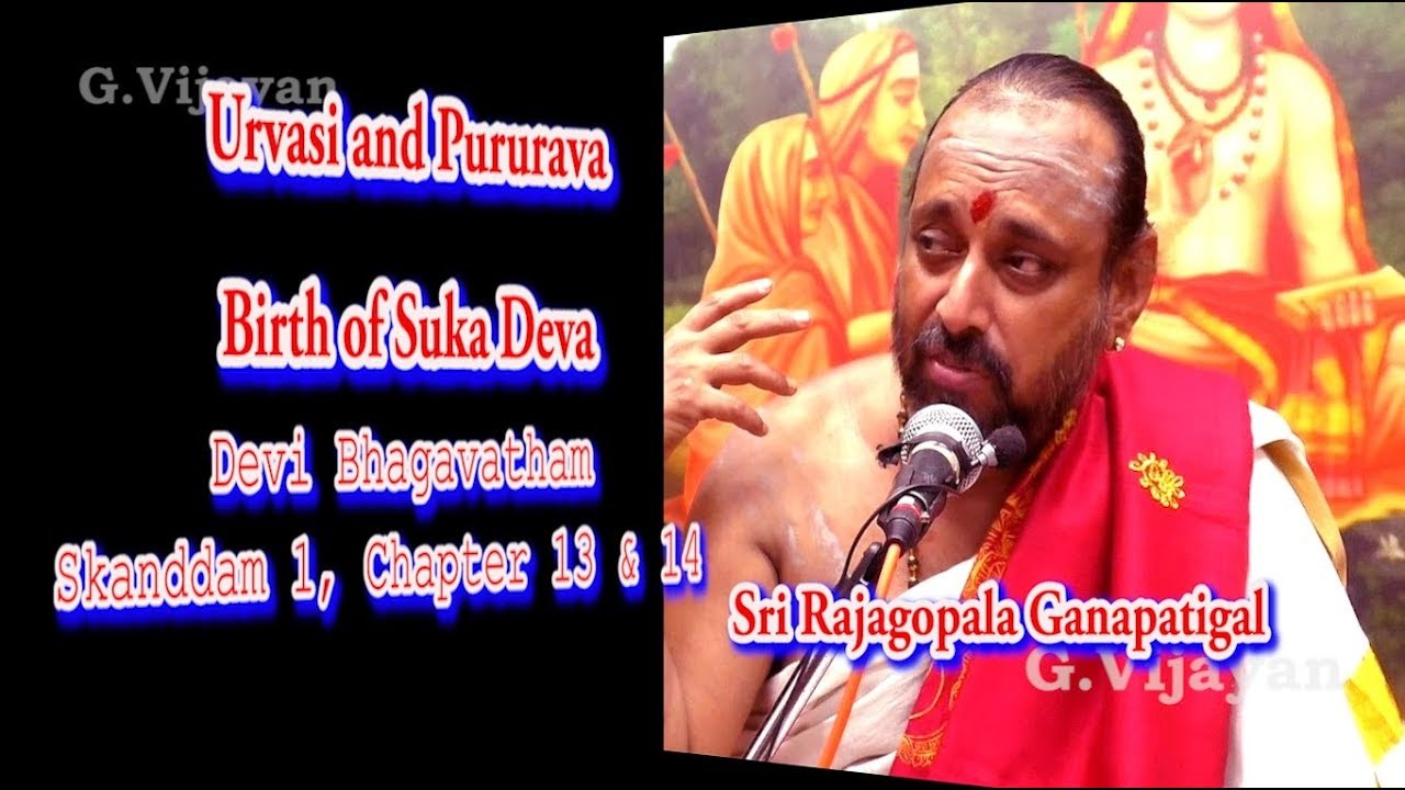King Pururava, Urvasi | Birth of Suka Deva | Devi Bhagavatham | Sri ...