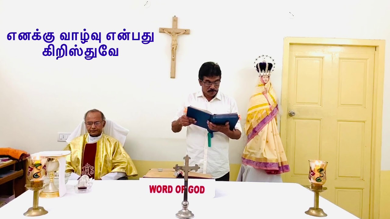 #Special Mass and Blessing #Rev.Fr.Y.F.Bosco #Our Lady Of Guidance ...