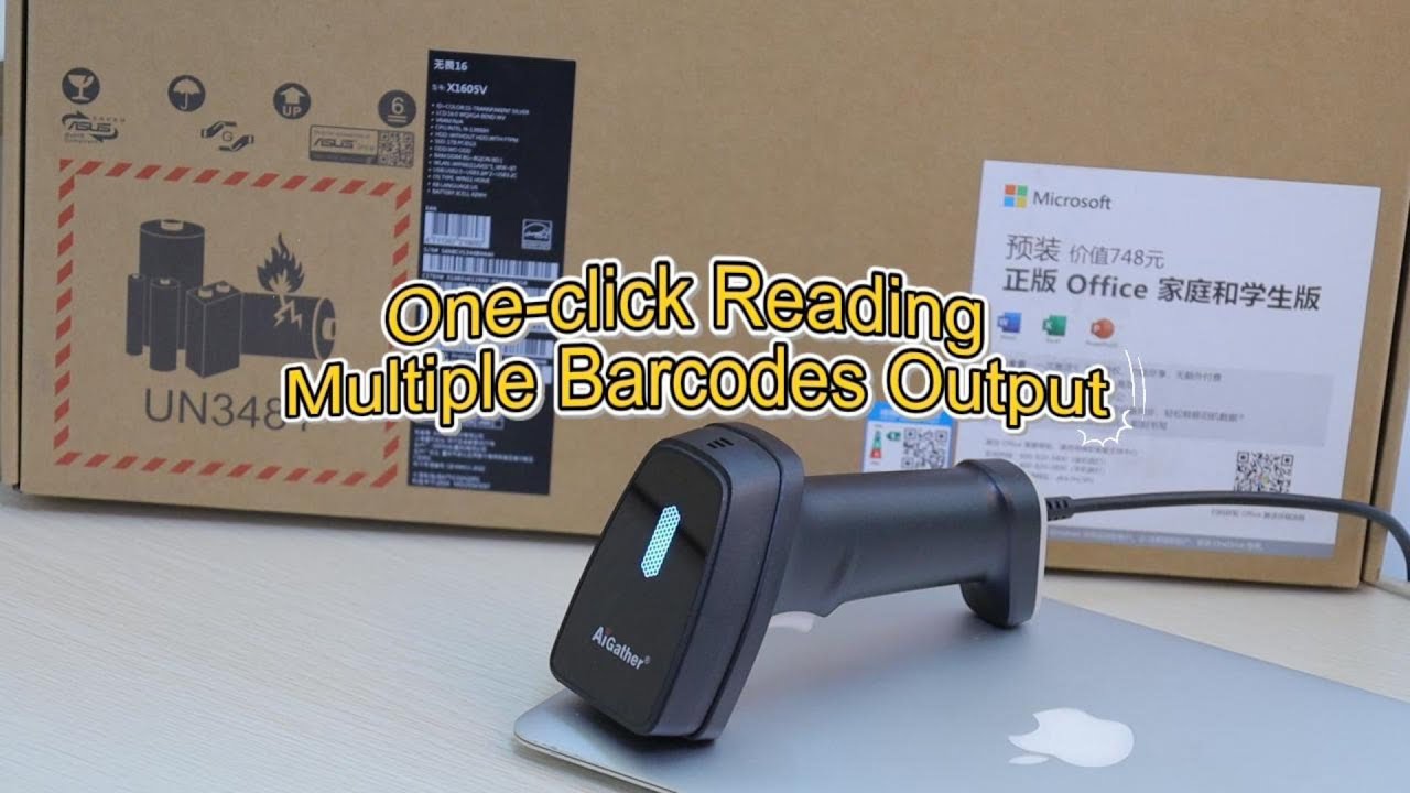 One-click reading, multiple barcodes output - YouTube