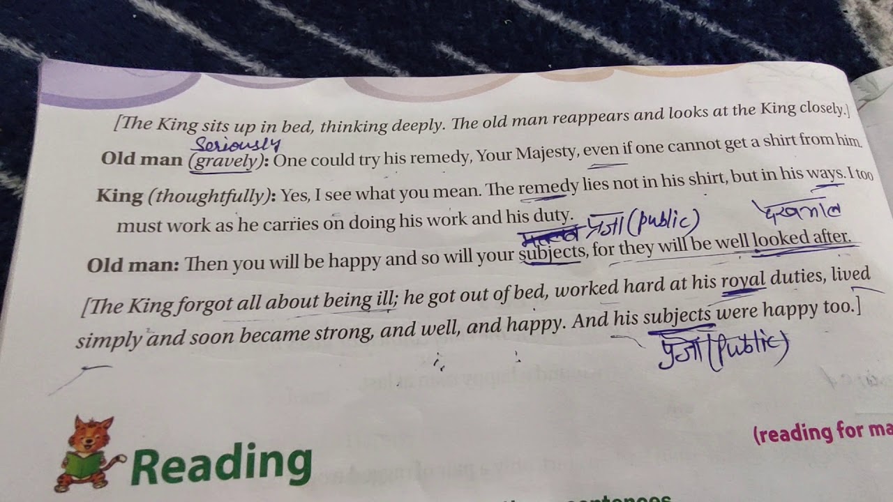part5#class5#ch.10#The Happy Man's Shirt#Back exercise#questions# ...