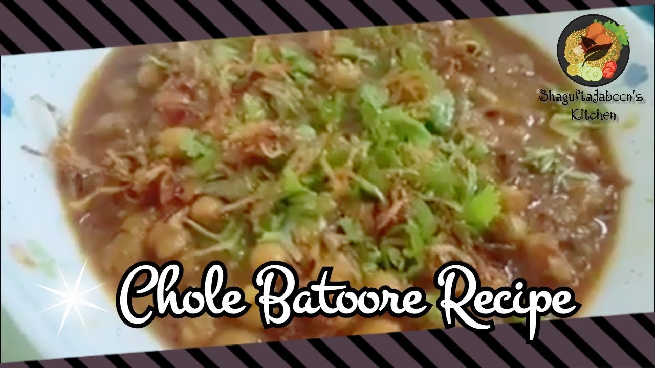 Chole Batoore Recipe| Easy and Simple| Homemade Recipe - YouTube